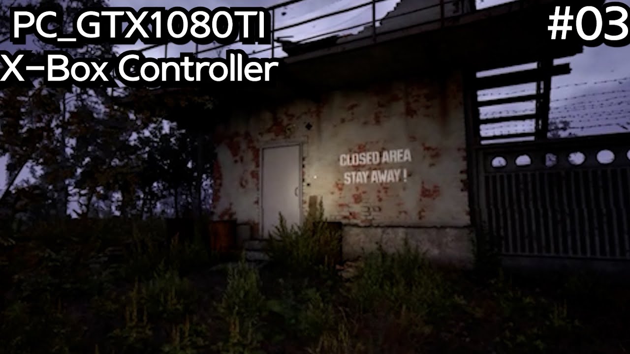 [PC_1080TI_2K] 스토커2 : 초르노빌의 심장부 03화 일곱 봉인 너머 - STALKER 2 : Heart of ...