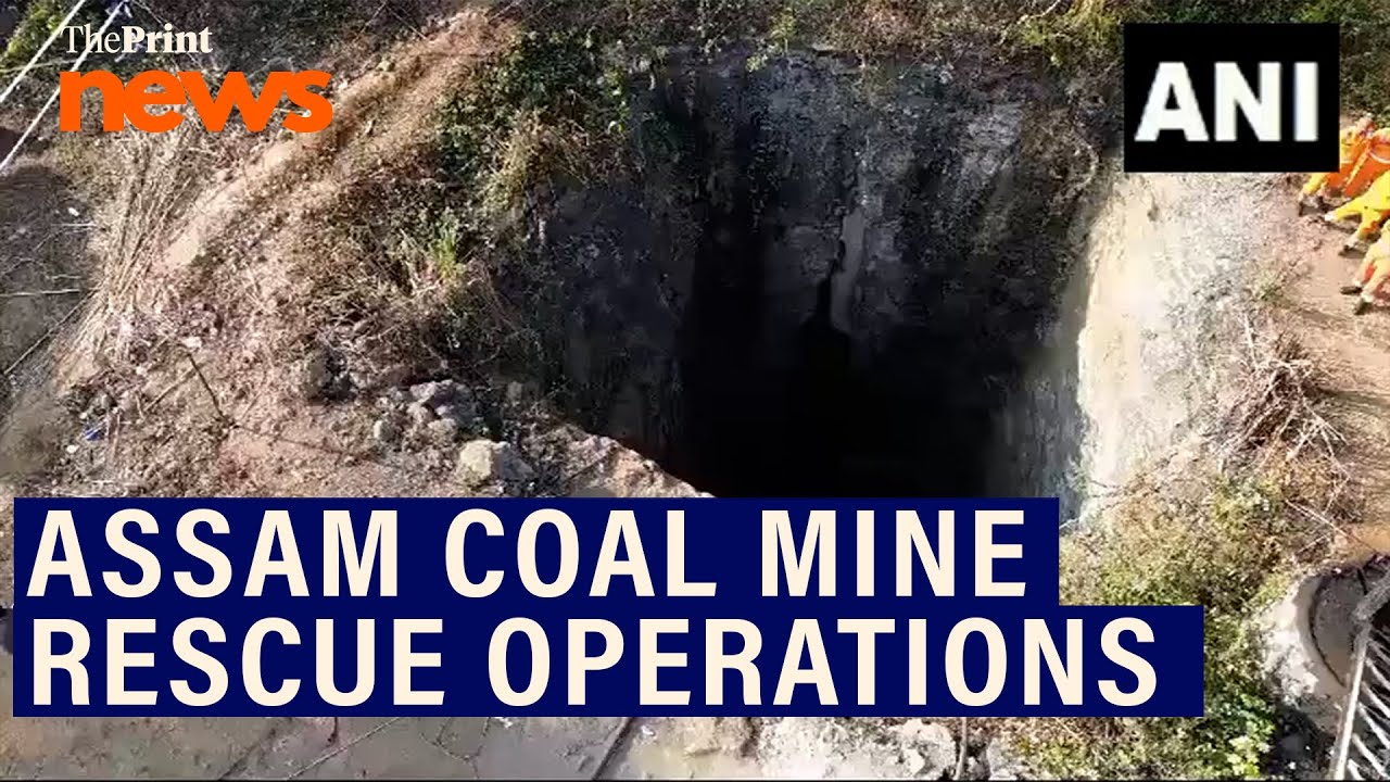 Assam Coal Mine rescue: Joint operation of Indian Army, NDRF, SDRF ...