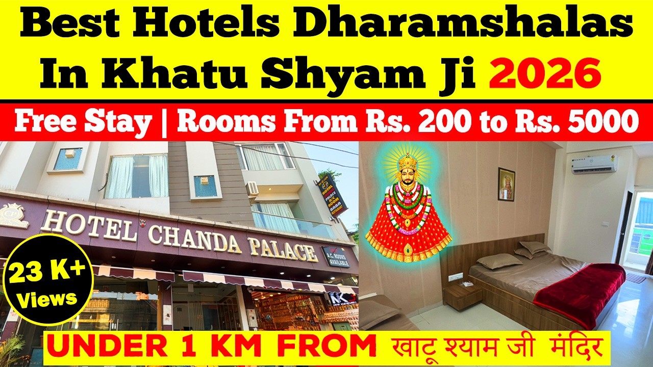 Khatu Shyam Ji Best Stay Options 2026: Dharamshala Hotels Near Mandir ...