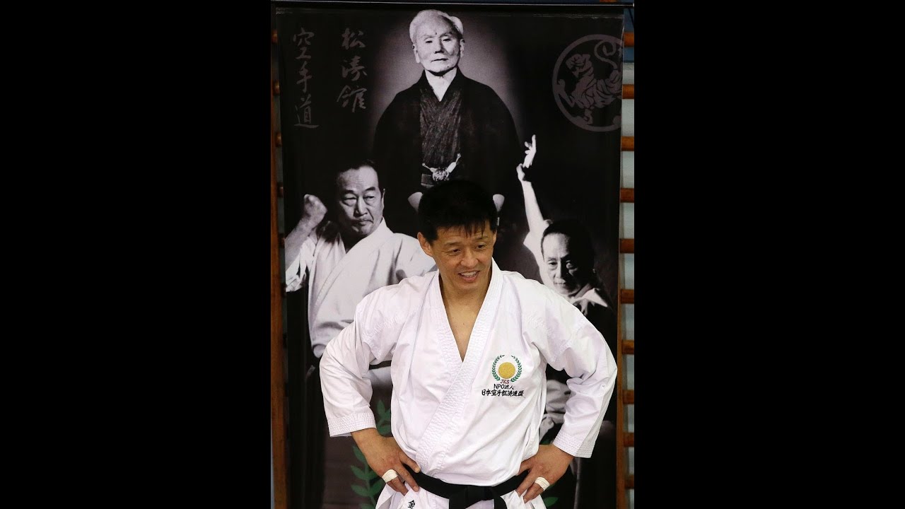 Junro Nidan kata con Kosho Kanayama sensei - YouTube