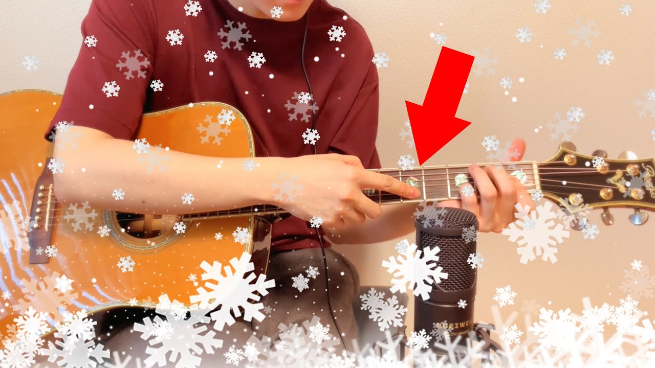 Jazzy White Christmas (Guitar Cover) - YouTube