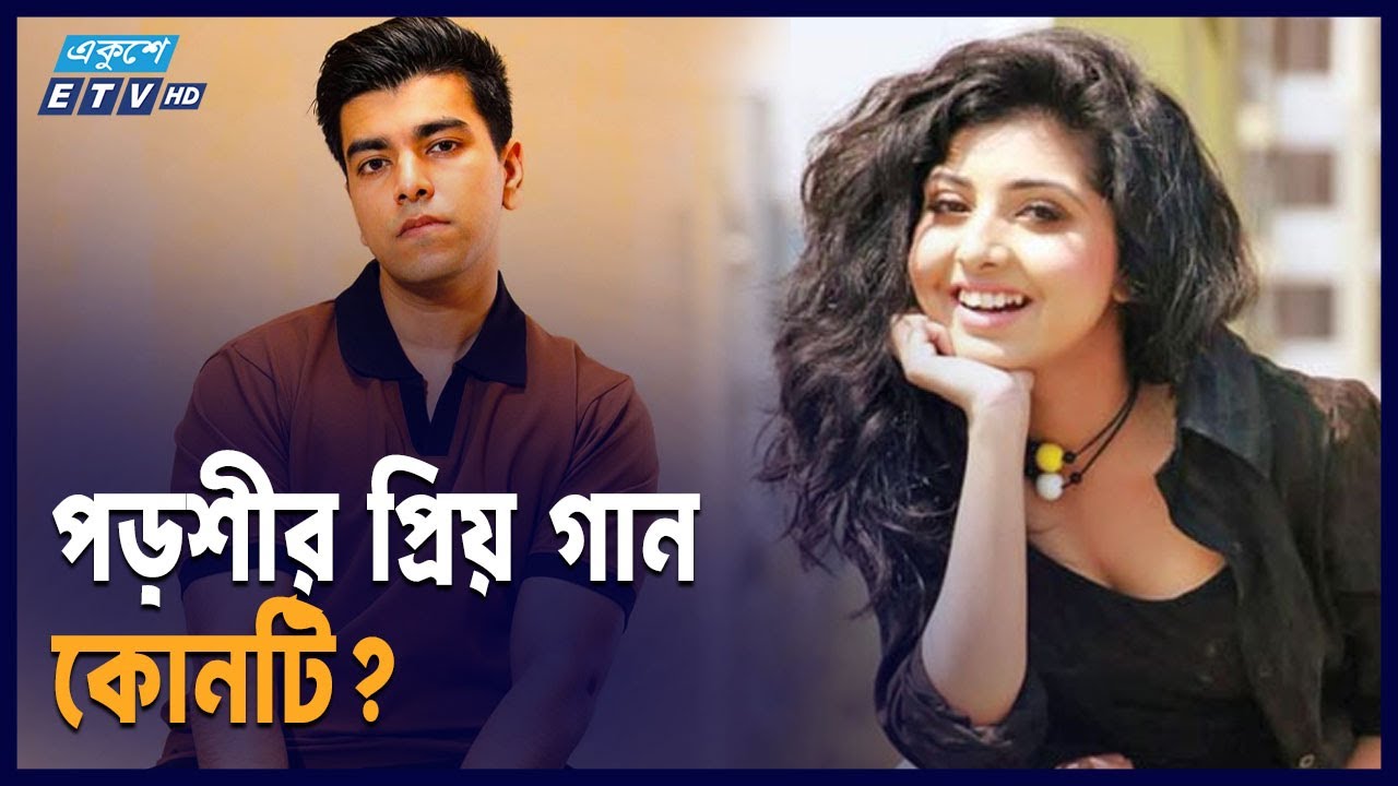 দেরি করা নিয়ে পড়শীকে যা বললেন সালমান | ETV Entertainment - YouTube