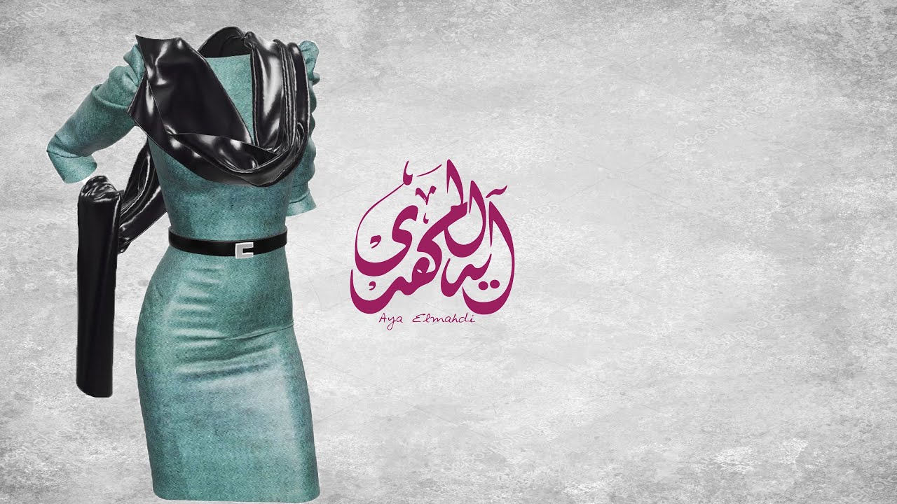 الحلقة الاولى من سلسلة تعلم برنامج كلو The first episode of the CLO ...