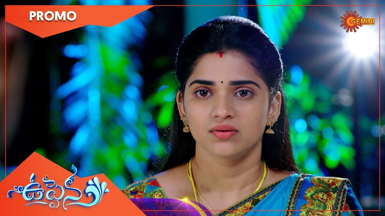 Uppena - Promo | 20 Sep 2022 | Telugu Serial | Gemini TV - YouTube