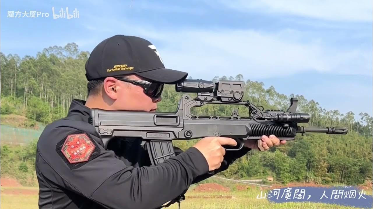 QBZ 95-1 PT.1 - YouTube