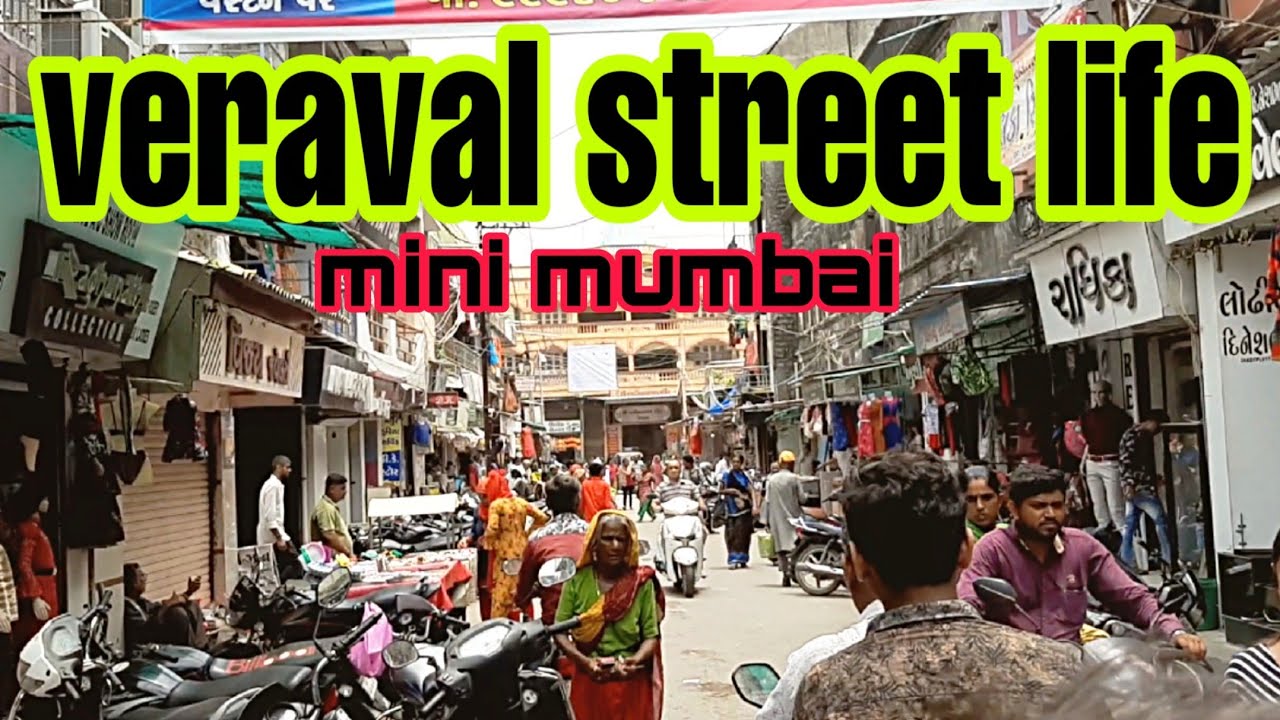 Veraval street life | veraval street life vlog | veraval | veraval vlog ...
