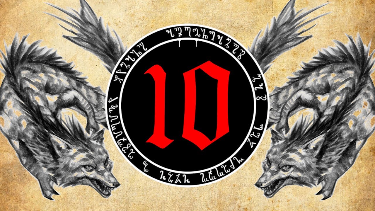 Bestiario: 10 Monstruos Mapuche (leyenda / mitología chilena y ...
