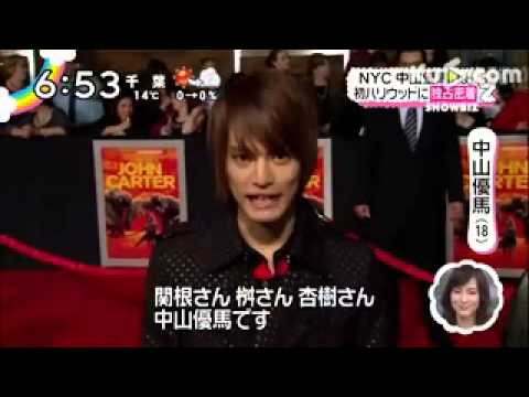 Yuma in L.A. (2)