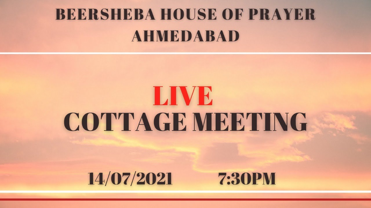 LIVE COTTAGE MEETING - 14/07/2021 - YouTube