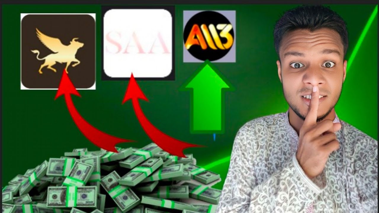 STLS এবং Sa work ঈদের আগেই চলে যাচ্ছে! Come on All3 Real income site ...