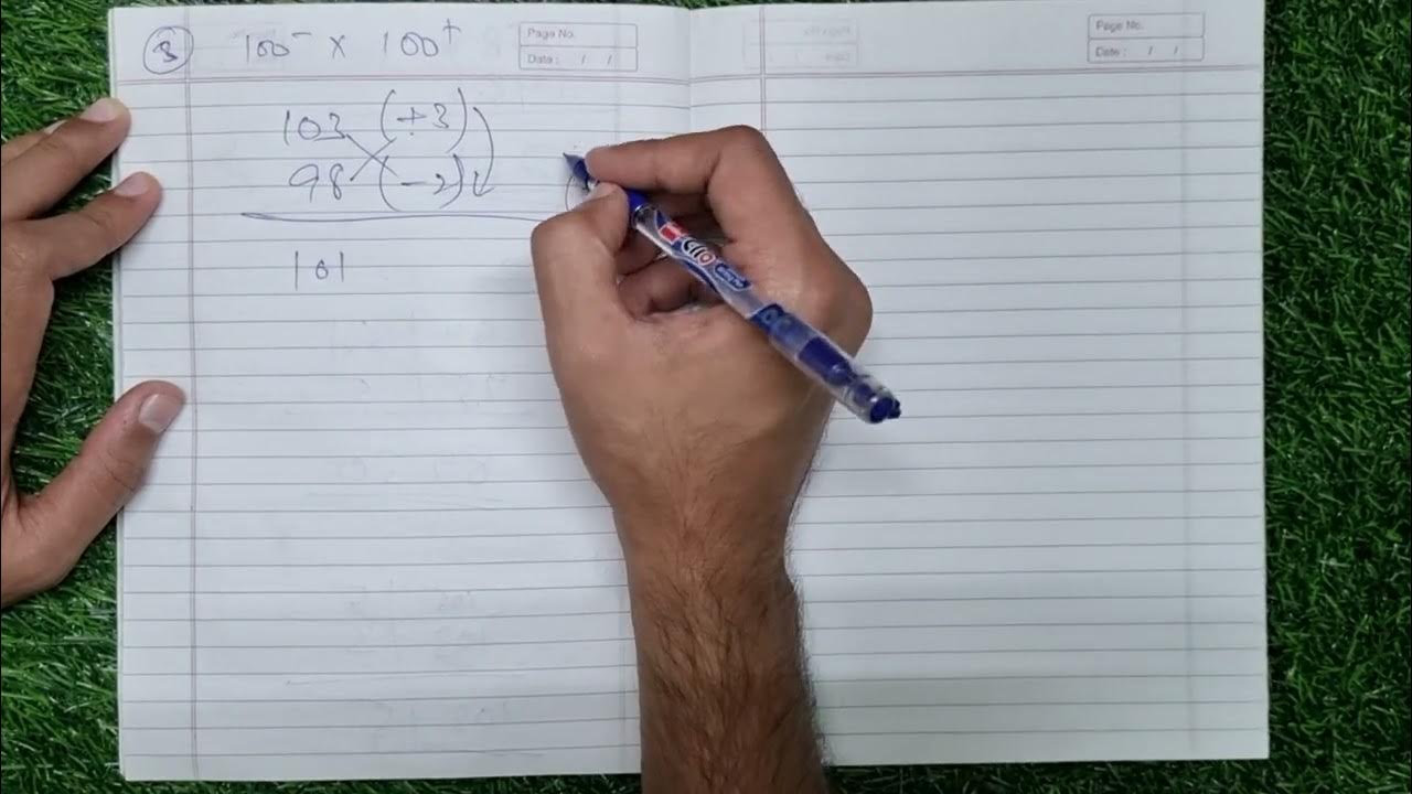 Two Digit × Two Digit Number Multiplication Trick to solve in 2 Seconds! - YouTube