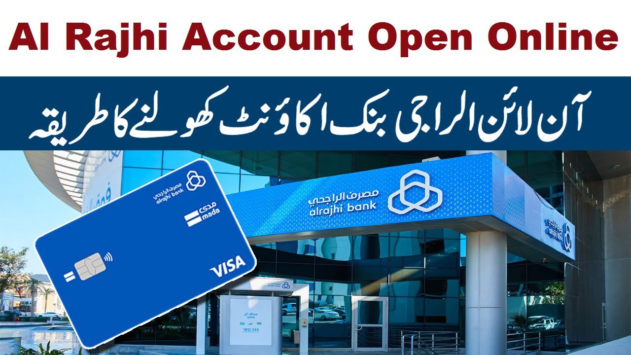 How to Open Al Rajhi Account Online In Mobile | How to Create Al Rajhi ...