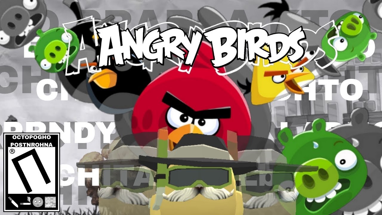 ПОСТРОИЛ ANGRY BIRDS В ЧИКЕН ГАН | CHICKEN GUN - YouTube