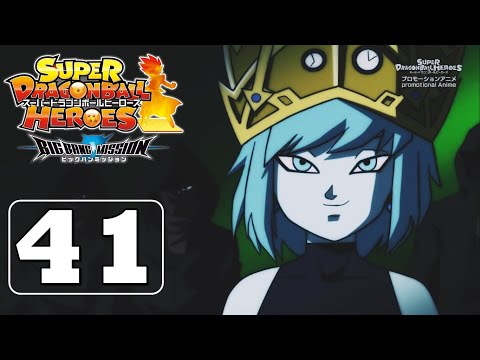 EPISÓDIO 41 - SUPER DRAGON BALL HEROES (DUBLADO)