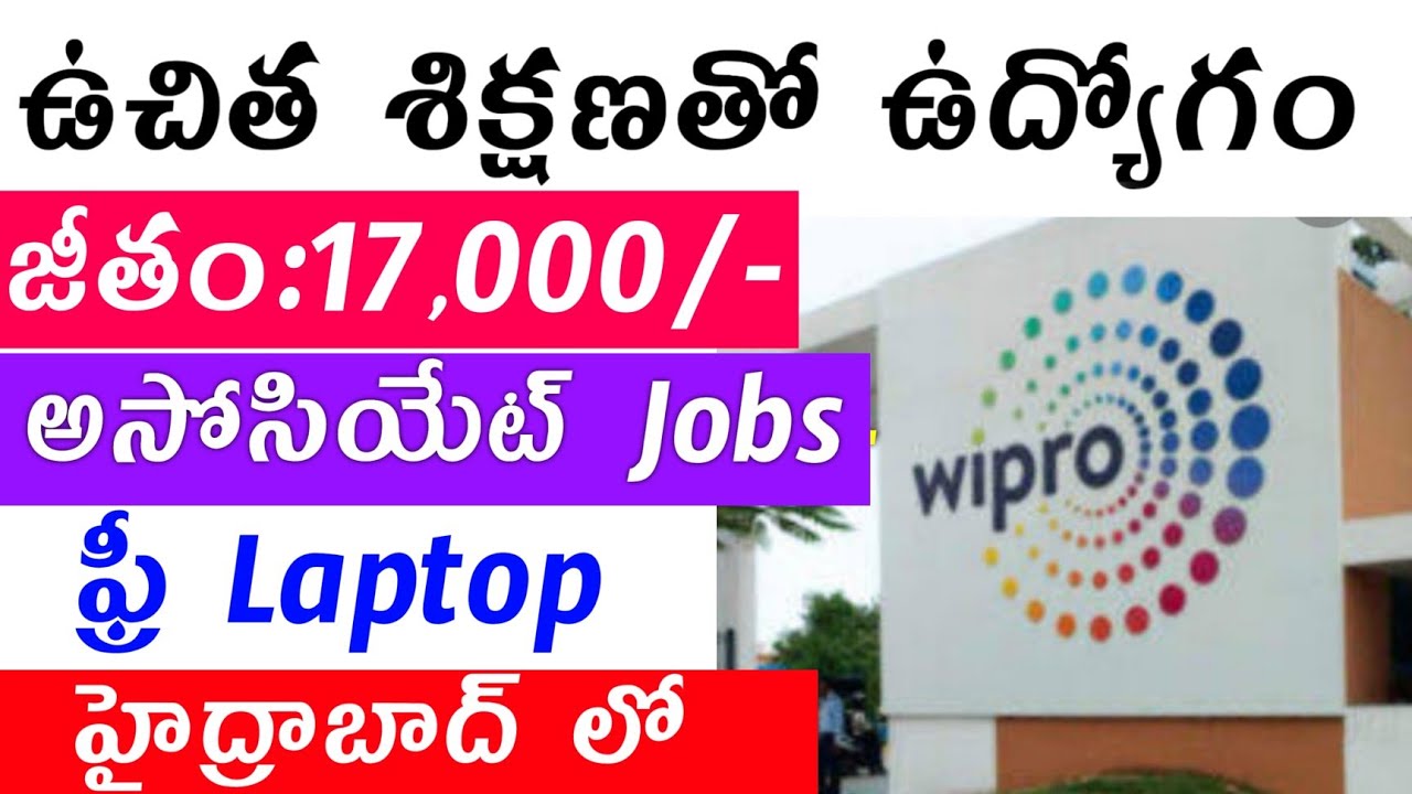 Wipro Technologies Job Vacancies Telugu|Hydrabad Wipro Jobs Vacancies ...