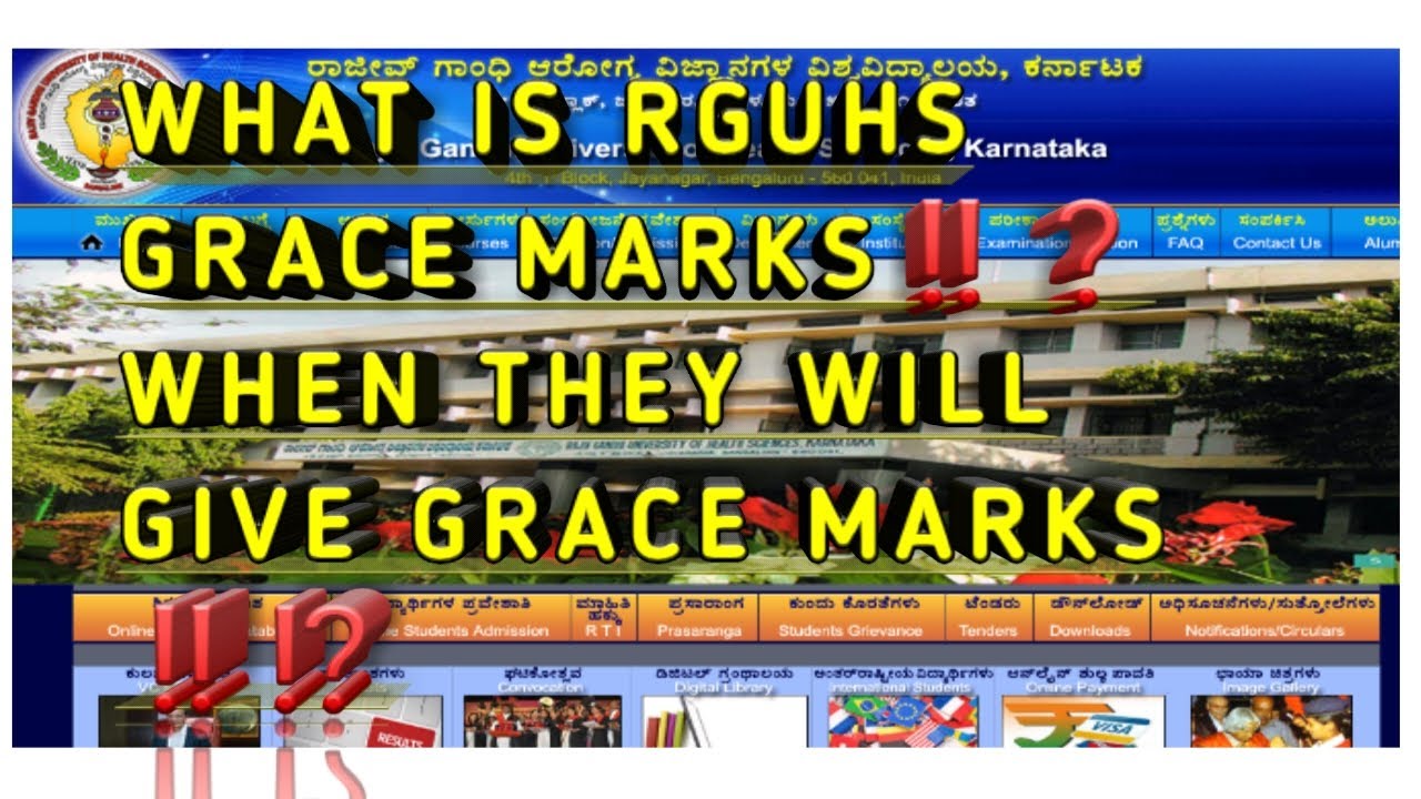 What Is Rguhs Grace Marks When They Will Give Grace Marks what-is-rguhs-grace-marks-when-they-will-give-grace-marks