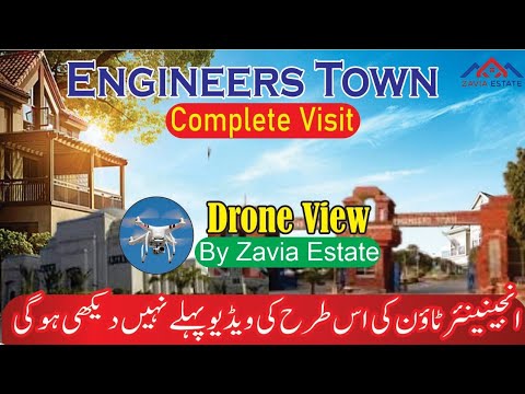 Engineers Town Lahore | Sector A & B Complete Drone View | Latest ...