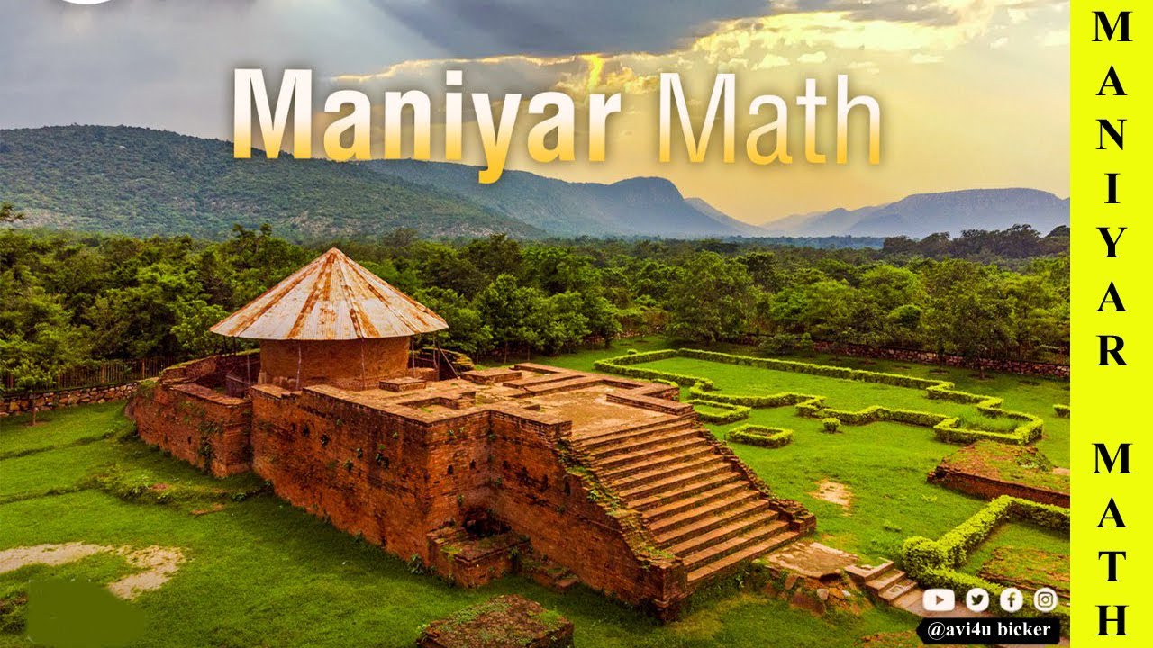Maniyar Math Rajgir || Bihar explored || Rajgir - YouTube