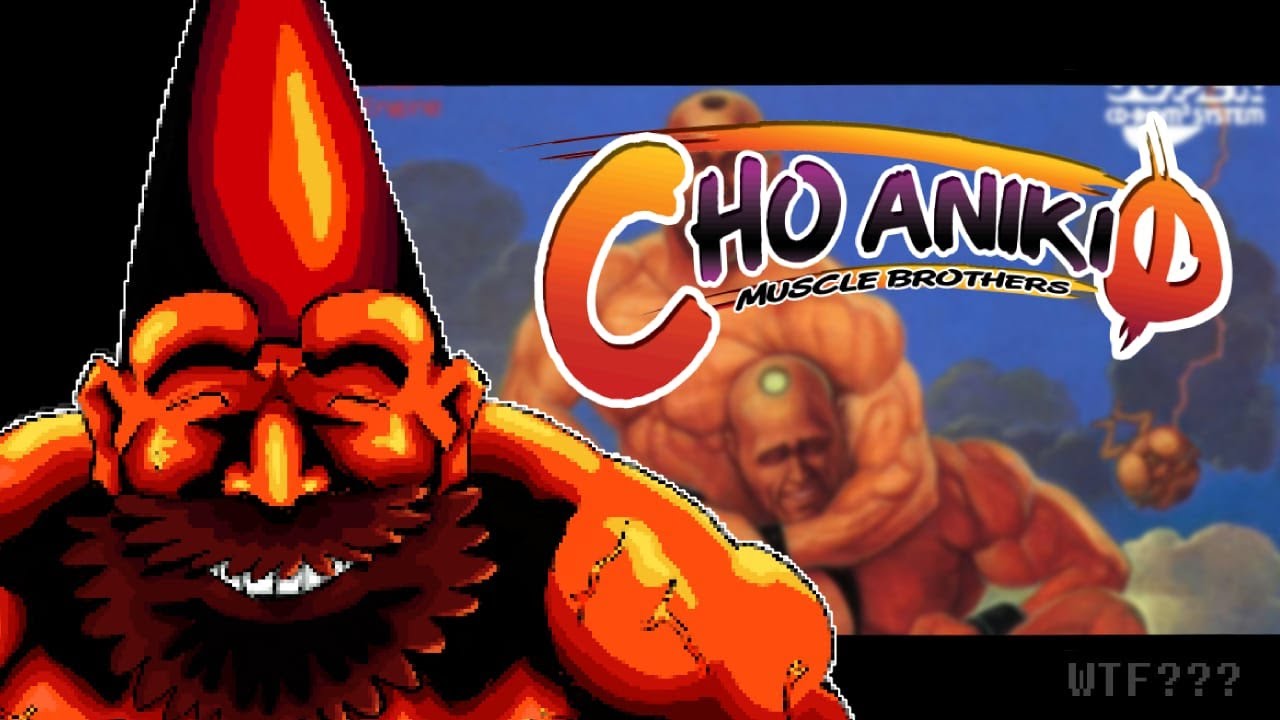 AI CHO ANIKI! SUPER BIG BROTHER! - YouTube