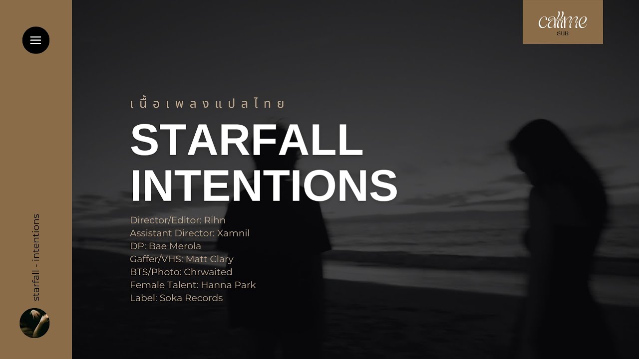 [LYRICS/THAISUB] starfall - intentions แปลเพลง, แปลไทย - YouTube