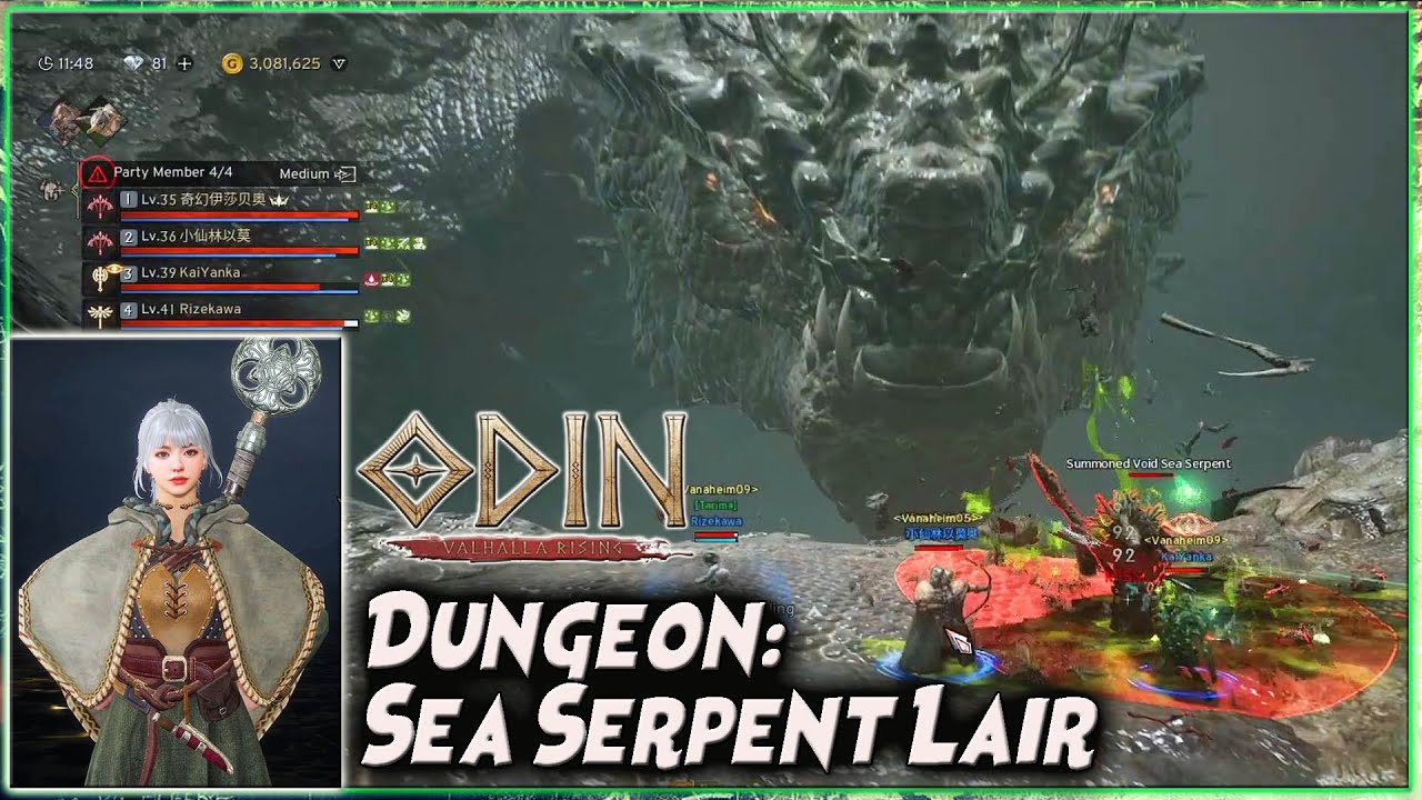DUNGEON: SEA SERPENT'S LAIR & GACHA 🔥 ODIN VALHALLA RISING #AD # ...