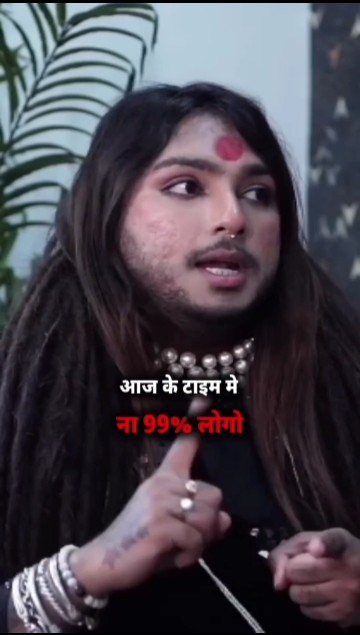 Baba Rudra Tara Roast 🤣 #shorts #roast #youtubeshorts - YouTube