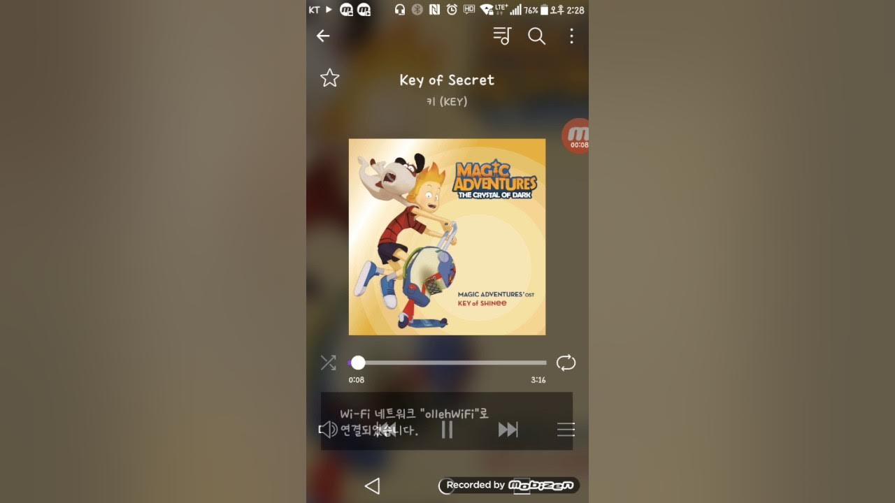Key of secret_샤이니 키(shinee key)_ 매직 어드벤처 ost (kbs1 주말어린이애니메이션 - YouTube