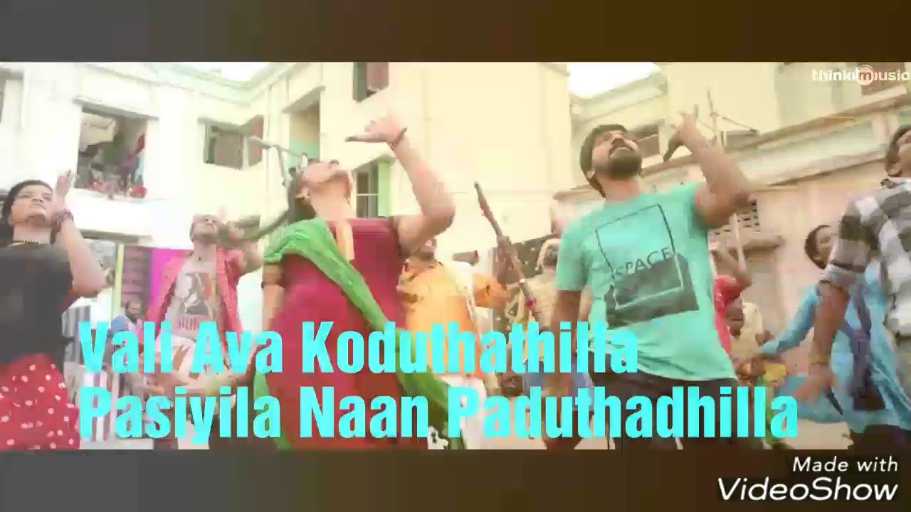 Thangachi song | Meyaadha Maan movie song | what's app status lyric ...