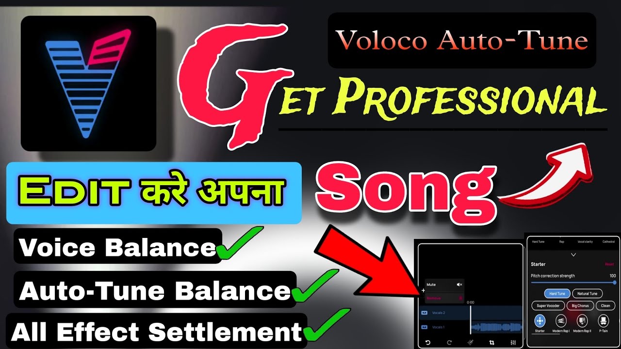 Voloco Auto-Tune में Effect की settings कैसे करें | How To make a songs ...