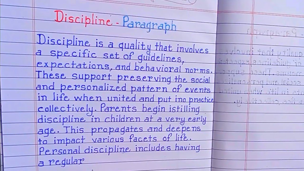 Discipline Paragraph in English//One page writing in English - YouTube