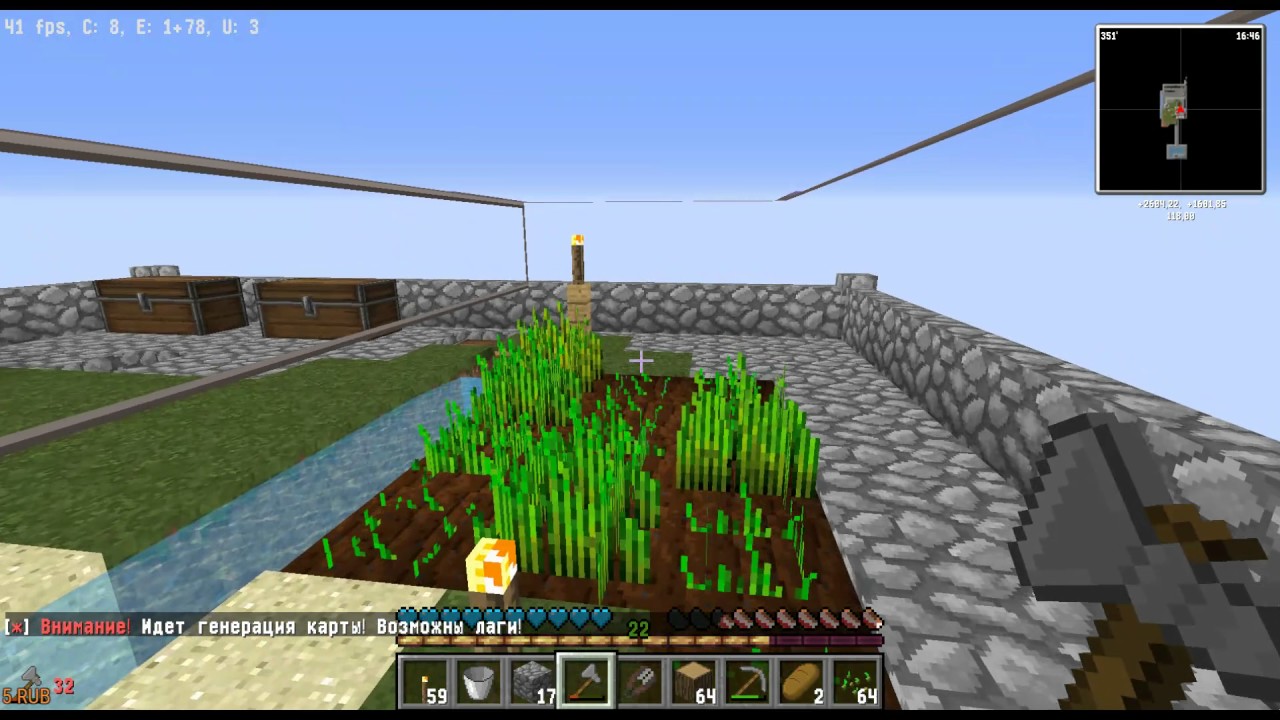 minecraft skyblock hitech на fantasycraft.ru часть 6 - YouTube