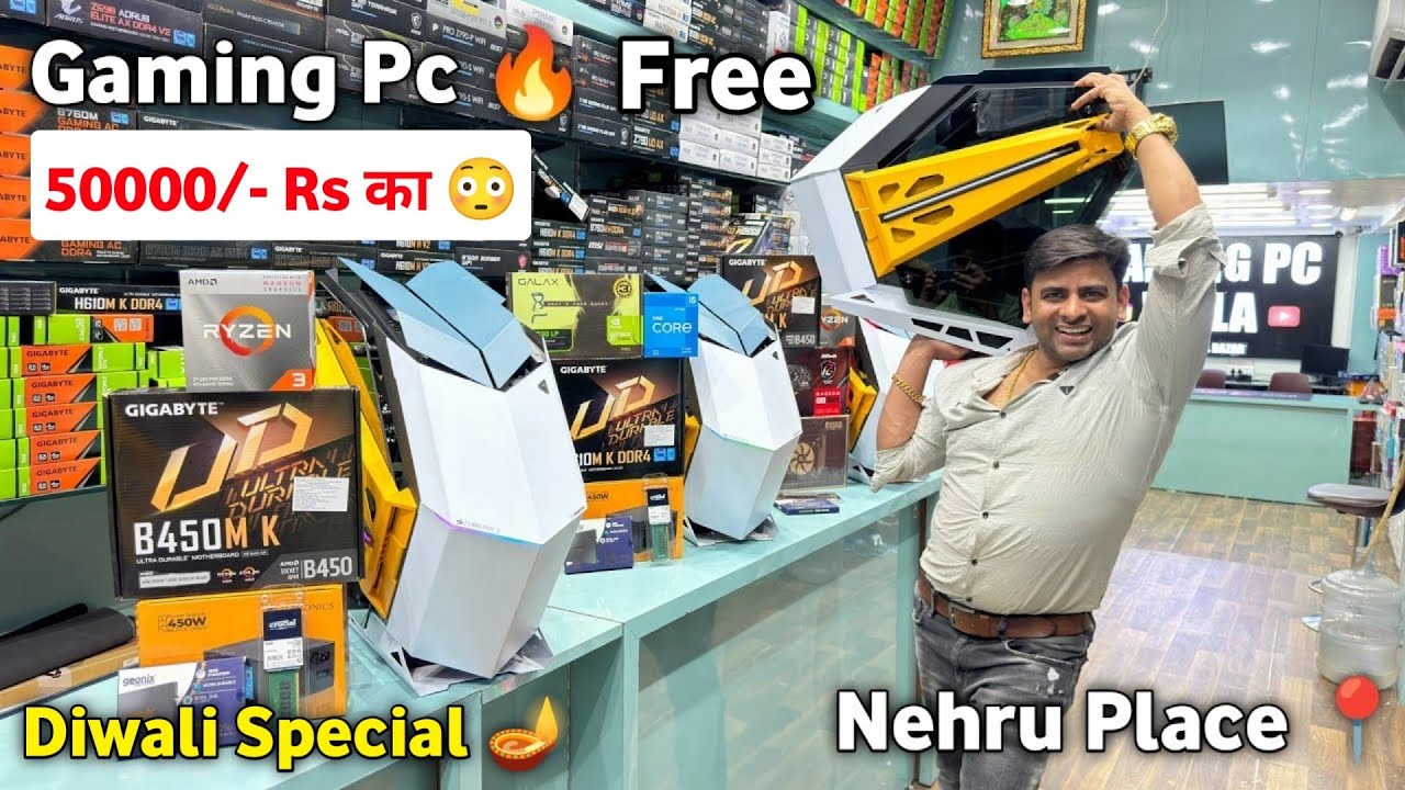 50000/- Rs का Gaming Pc Free में 🔥| Diwali Dhamaka | Gaming Pc Wala ...