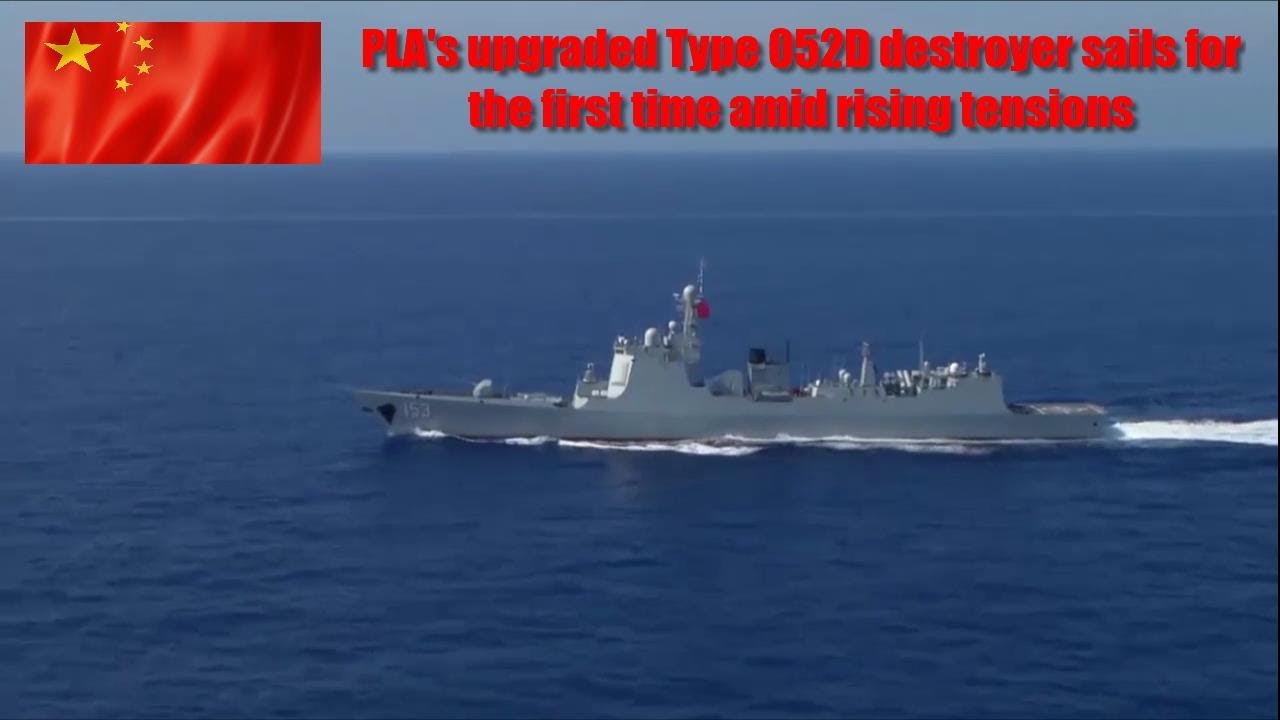 PLA's upgraded Type 052D destroyer sails for the first time - YouTube