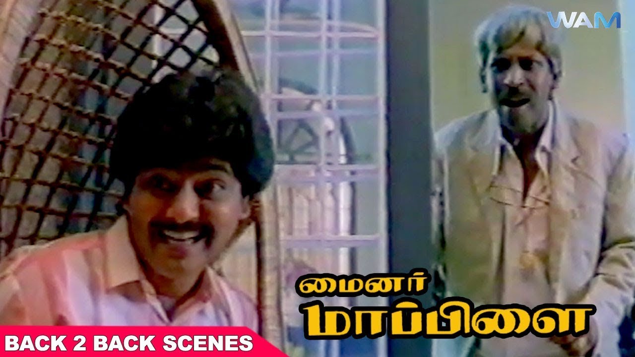 What are Sridivya and Vadivelu fighting about? | Minor Mappillai Tamil ...