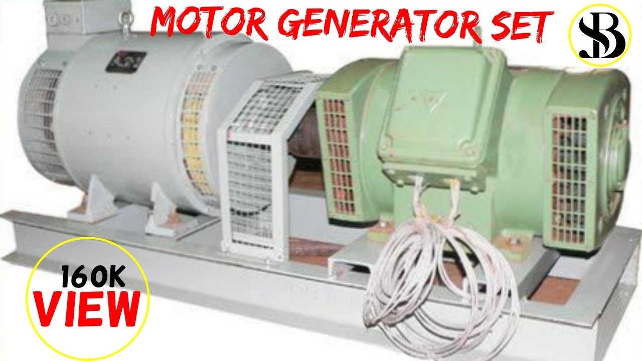 #NPCILtradetest MG Set / Motor Generator Set / AC to DC Converter - YouTube