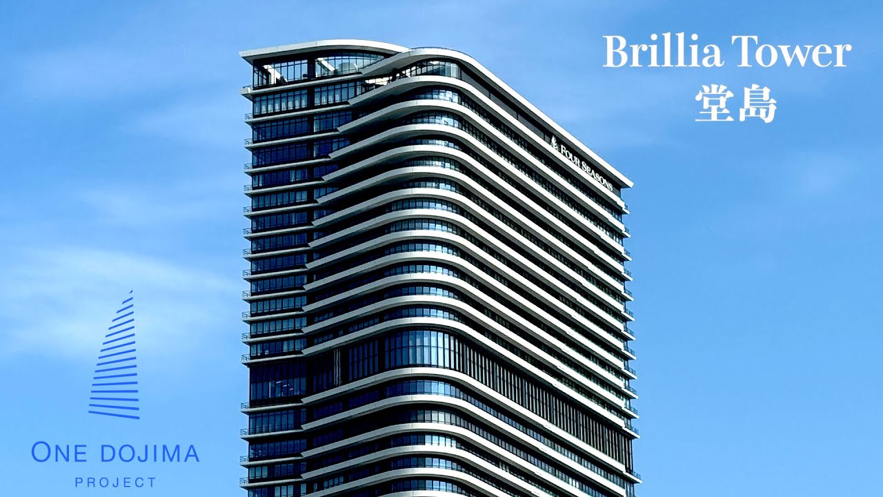【タワコレ】ブリリアタワー堂島 【Brillia Tower 堂島】 - YouTube