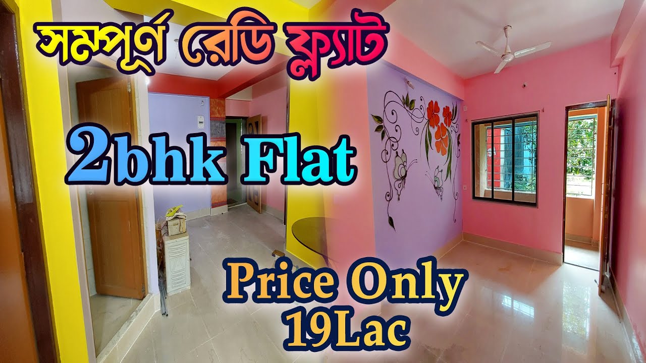 2Bhk Ready Flat sell 800sq.ft Flat | Apartment Tour | Flat for Sell ...