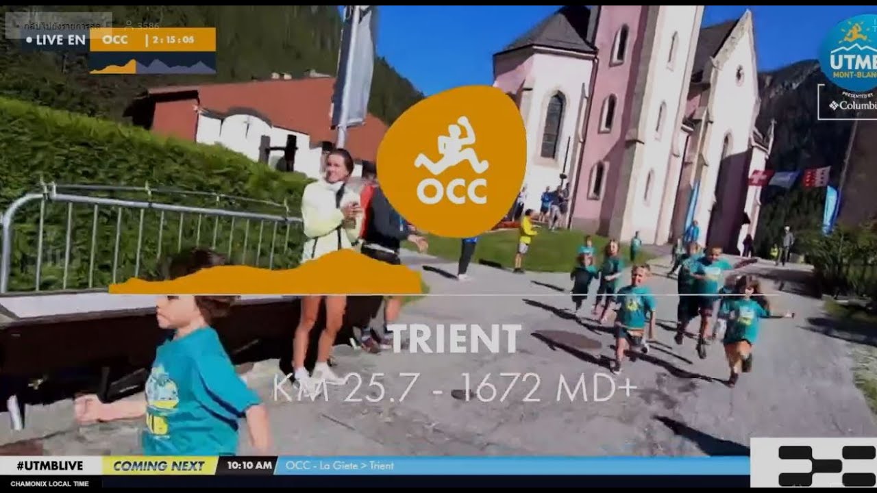 During race course OCC 56 Km UTMB Live CP1 - Finish line Chamonix (Thai ...