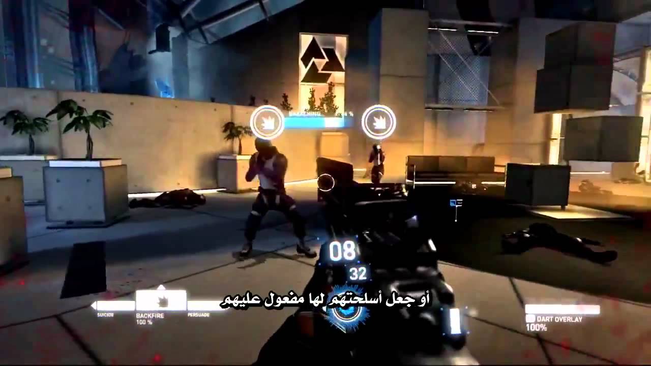 Syndicate Agent Tech Gameplay Trailer :مترجم للعربية - YouTube