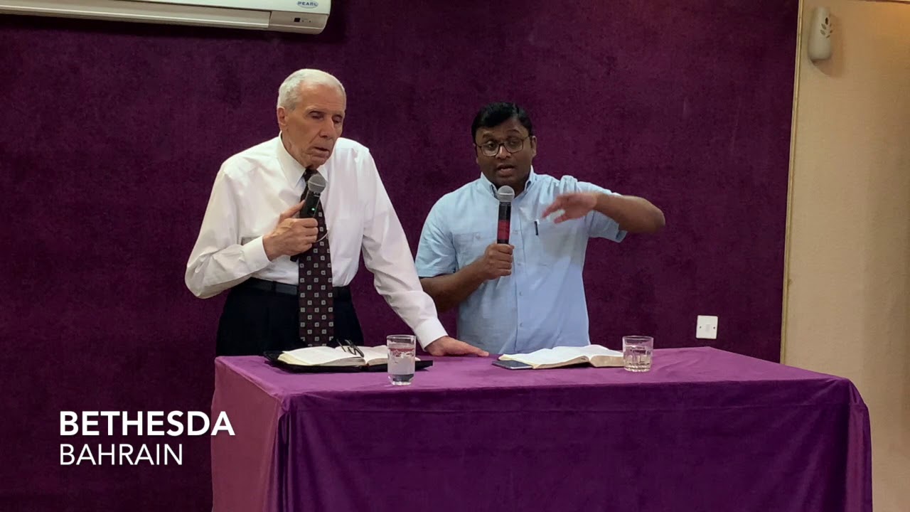 Dr.Bahjat Batarseh | Bethesda Bahrain Thursday message 29-08-2019 - YouTube