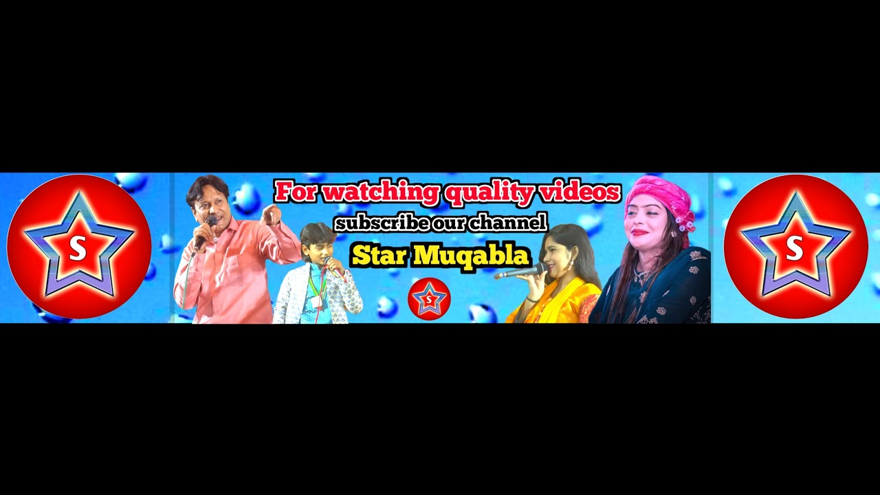 Live Muqabla Jashn E Shadi || Saqib Ali Sabri || Raunak Parveen - YouTube
