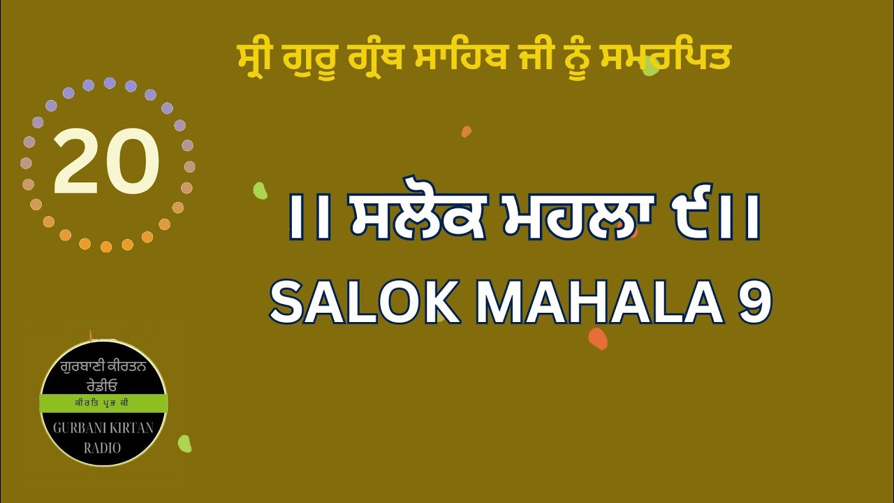 SALOK MAHALA 9. Part 20 - YouTube