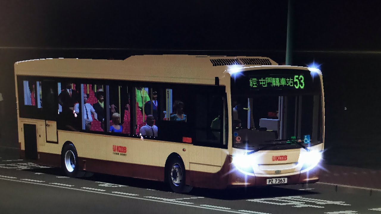 OMSI 2 KMB 53(富泰邨-荃灣如心廣場)(起載車) - YouTube