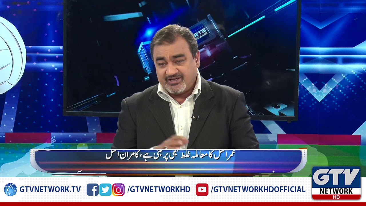 Kamran Akaml Defends Umar Akmal in fitness Controversy | G Sports with ...