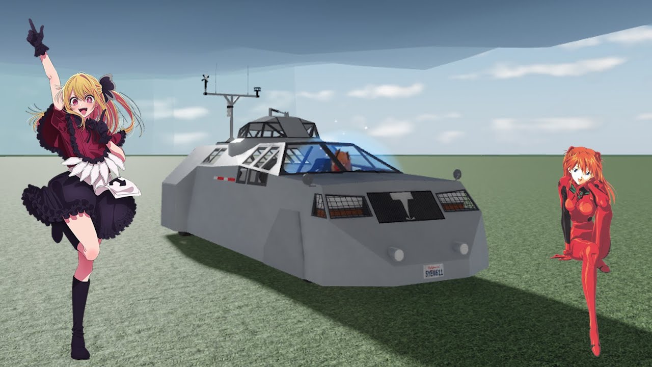 2003 TIV 1 Debut Intercept - YouTube