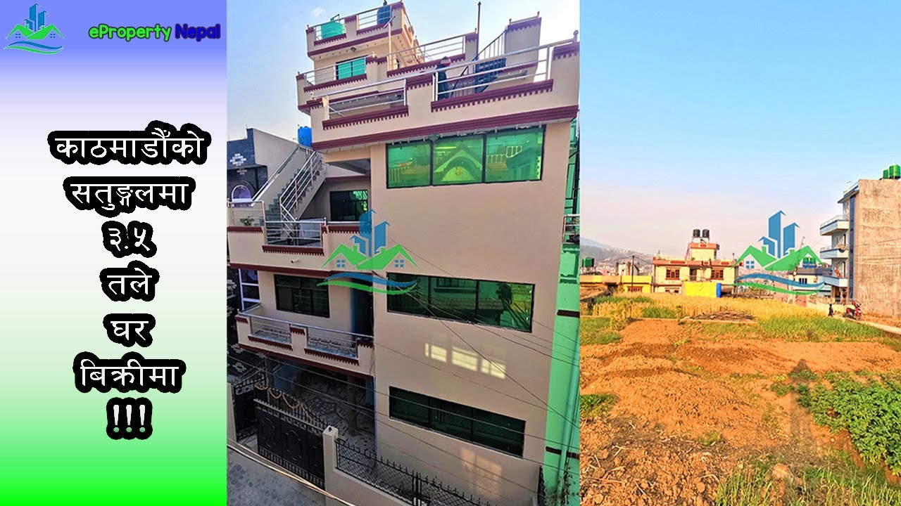 3.5 Storey House For Sale at Satungal, Katmandu || 9851066666 ...