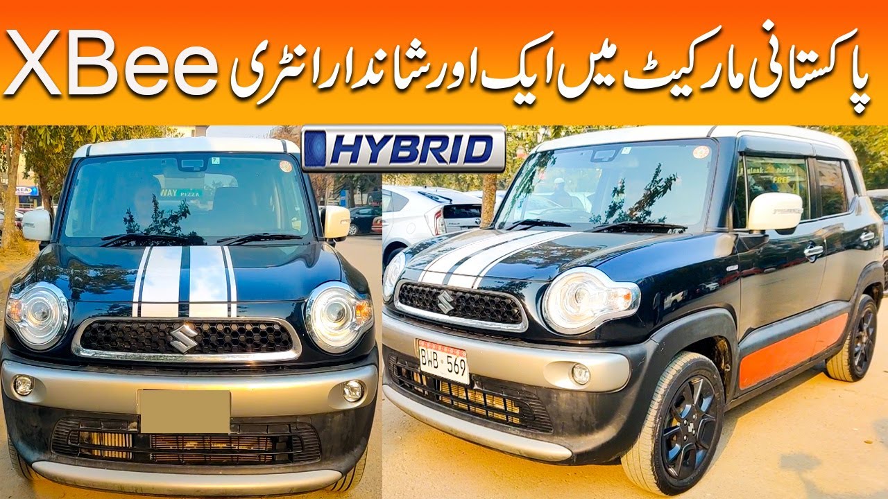 Suzuki Xbee Hybrid 2019 | Detailed Review | Price, Specs & Features ...