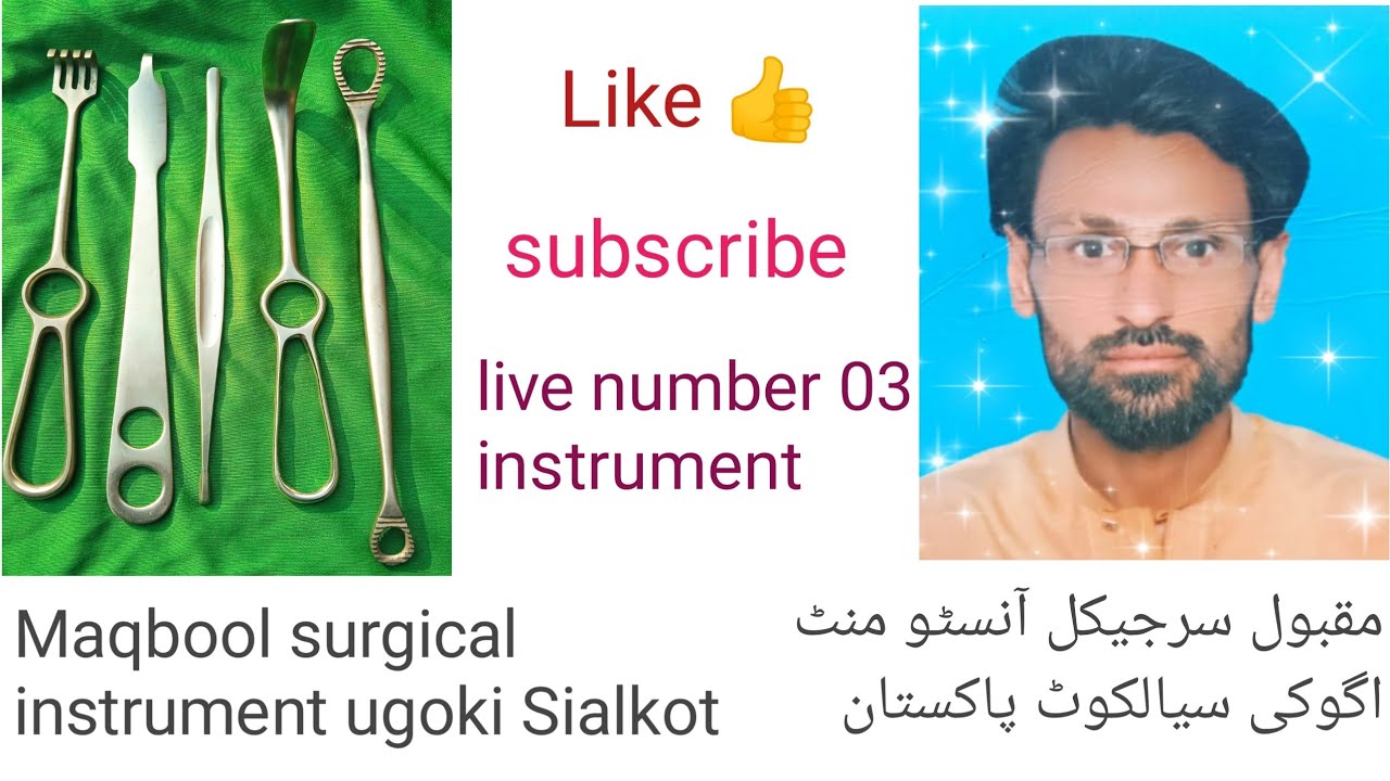 Buck curator instrument ki working # maqbool surgical instrument is ...