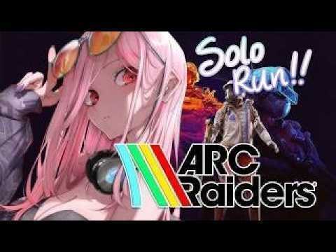 ARC RAIDERS - MUSIC TIME