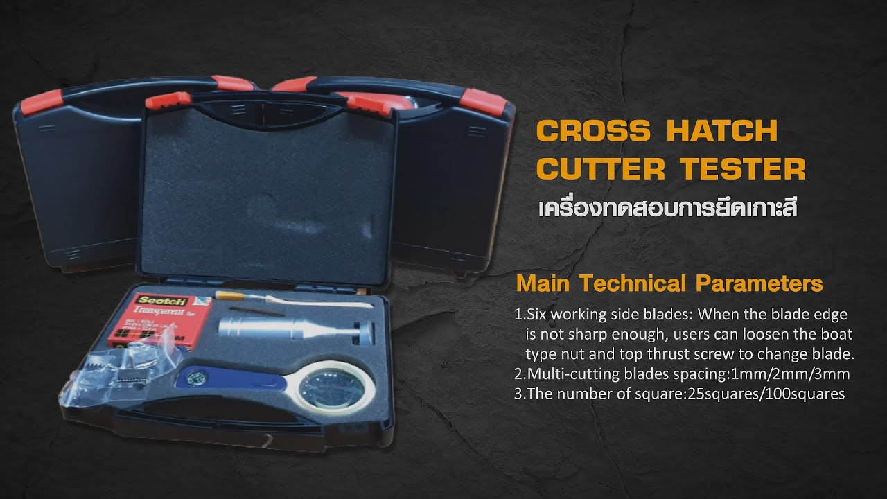 เครื่องทดสอบการยึดเกาะสี, Cross Hatch Adhesion Tester - YouTube